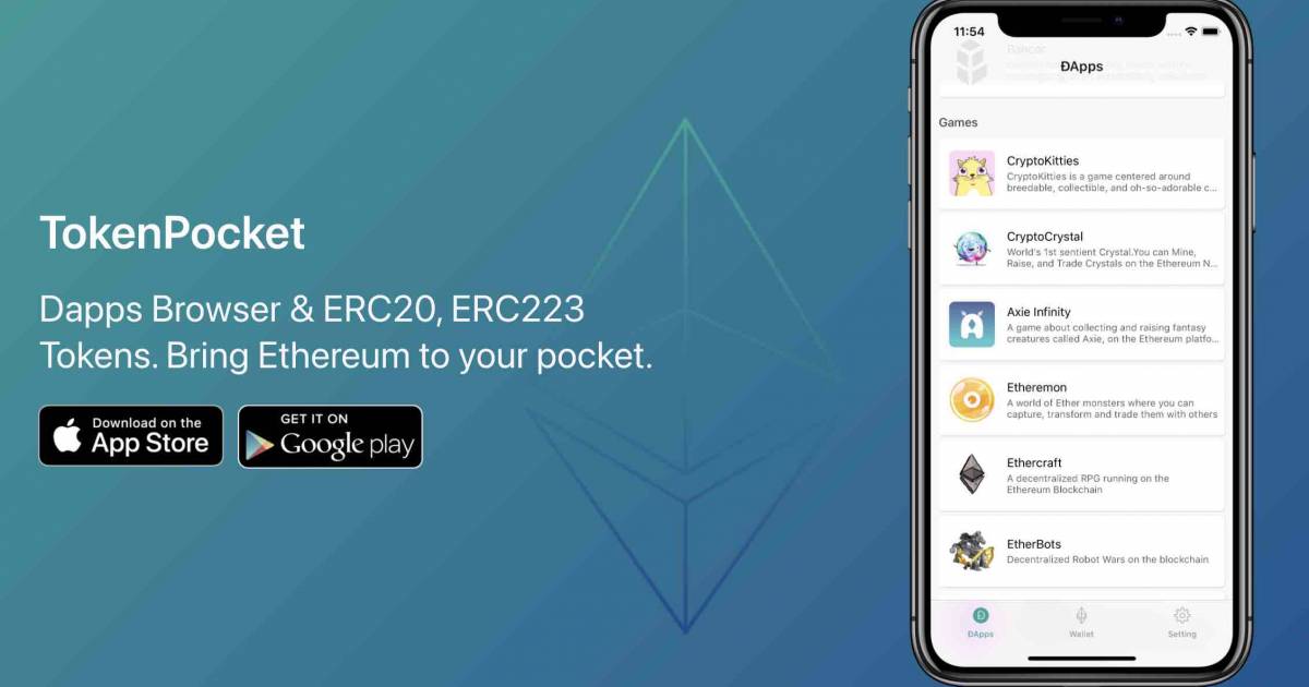 How to Use TokenPocket and Registration Procedure! A Crypto Currency ...
