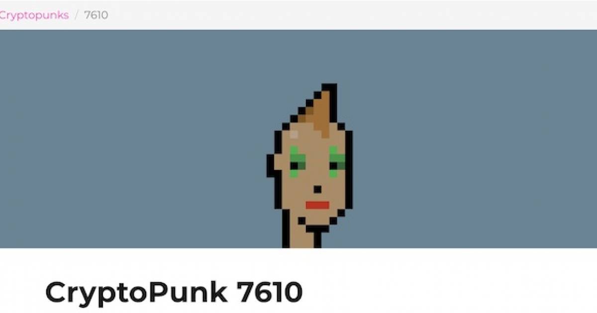 VisaがNFTアートのCryptoPunk 7610を49.5ETHで購入 | BCGI NEWS