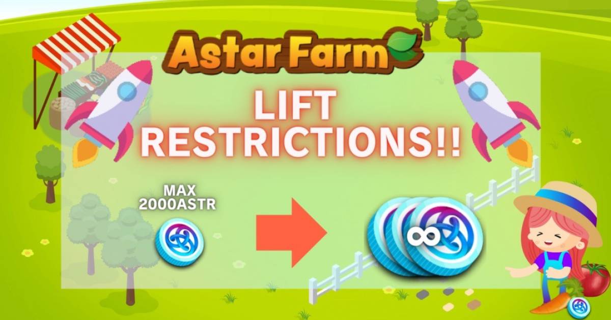 AstarNetwork上のGameFi「Astar Farm」がStakingの上限を開放しβ版をリリース | BCGI NEWS