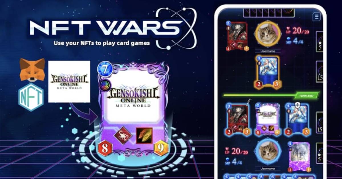 ブロックチェーンゲーム「元素騎士オンライン」が全てのNFTで遊べる世界を目指すBTCG「NFTWars」へ参画 | BCGI NEWS