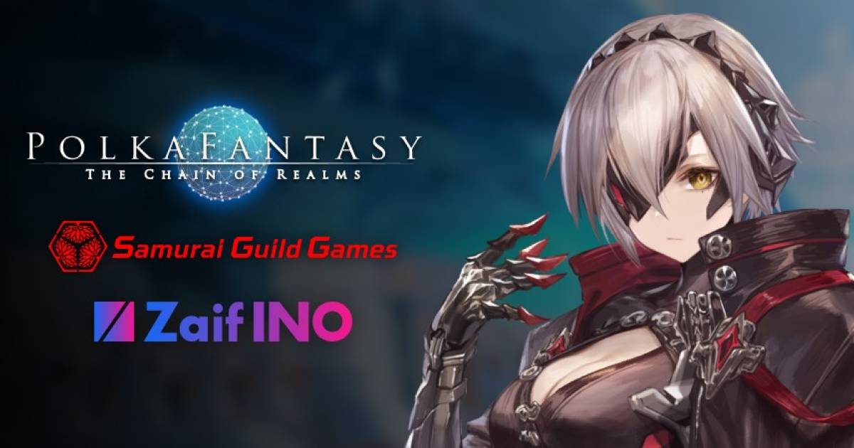 Zaif INO、ブロックチェーンゲーム「PolkaFantasy」のNFTを期間限定でセール | BCGI NEWS