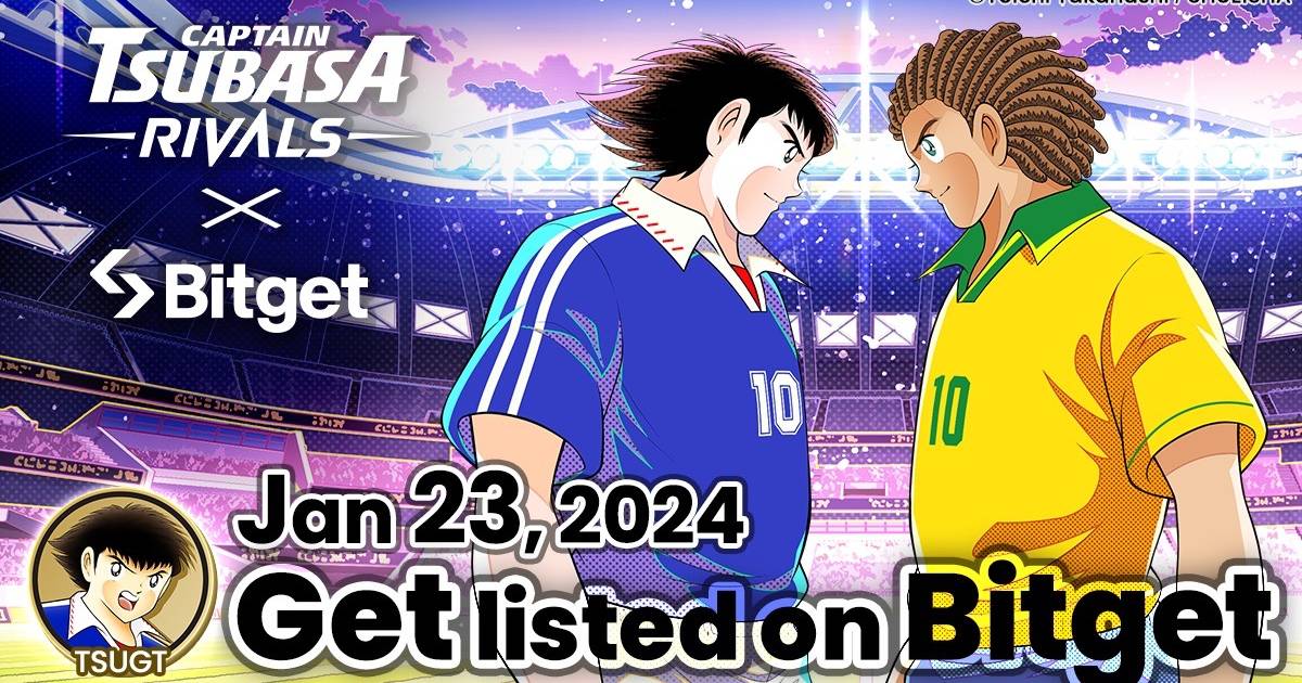 『キャプテン翼 -RIVALS-』トークン$TSUGT、Bitgetにて取扱開始 | BCGI NEWS