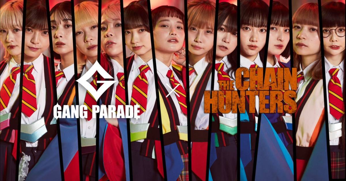 Mint Town、新作Web3ゲーム『THE CHAIN HUNTERS』の初代アンバサダーにGANG PARADEが就任 | BCGI NEWS