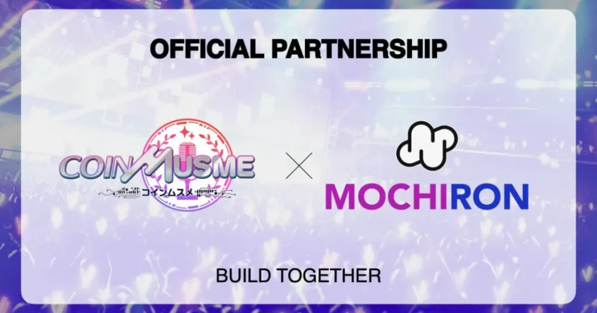 MOCHIRONが「コインムスメ」との提携を発表。Telegram上でのゲーム開発支援を行い、2024年11月のブロックチェーンゲームリリース ...