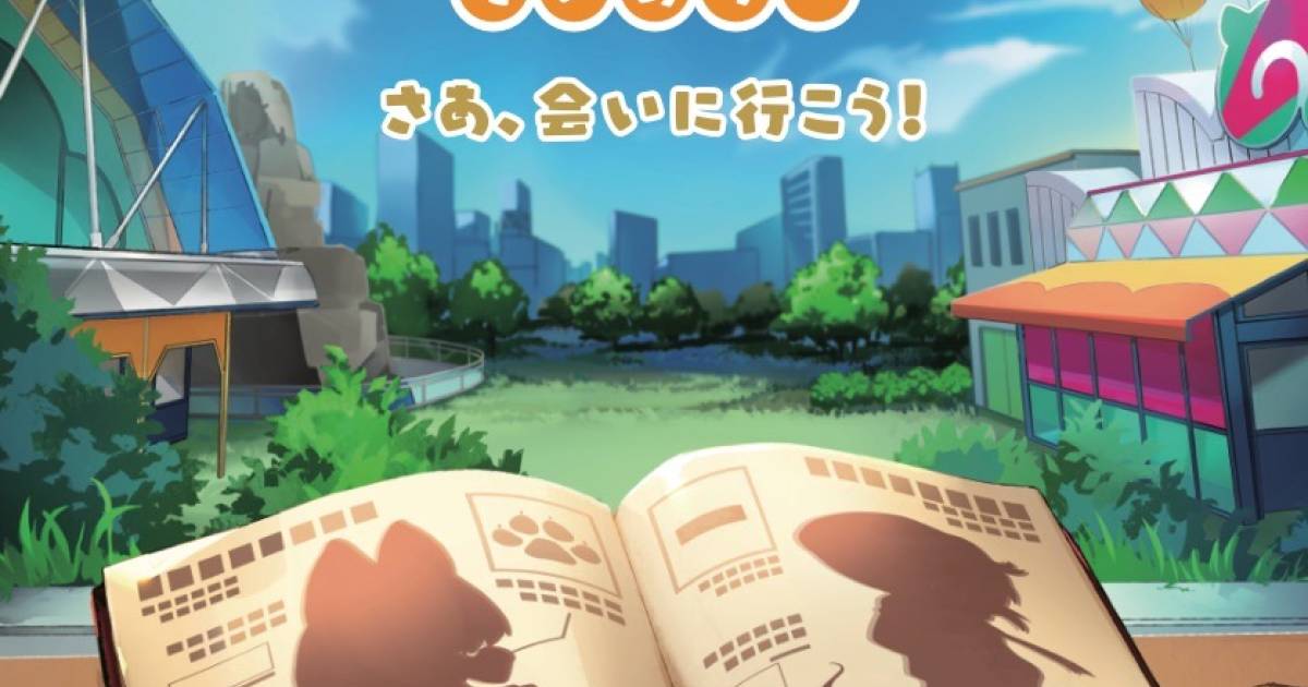 10th Anniversary of Kemono Friends Project! 'Kemono Friends Diary ...