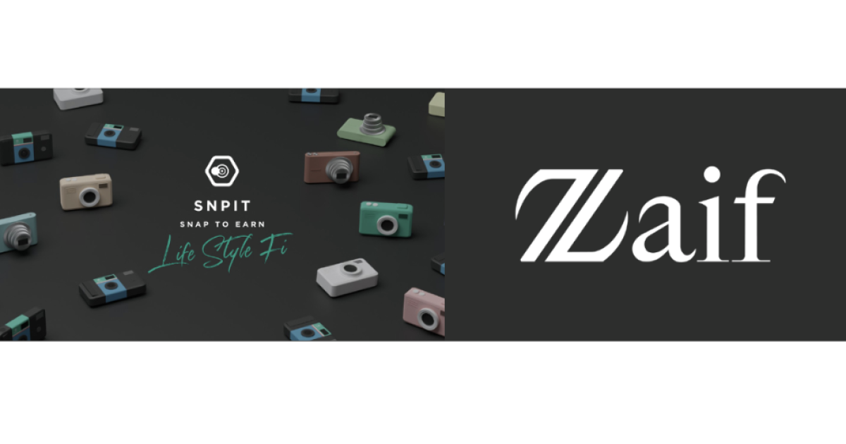 SNPITのトークン「SNPIT Token」、Zaifに12月4日上場を発表 | BCGI NEWS