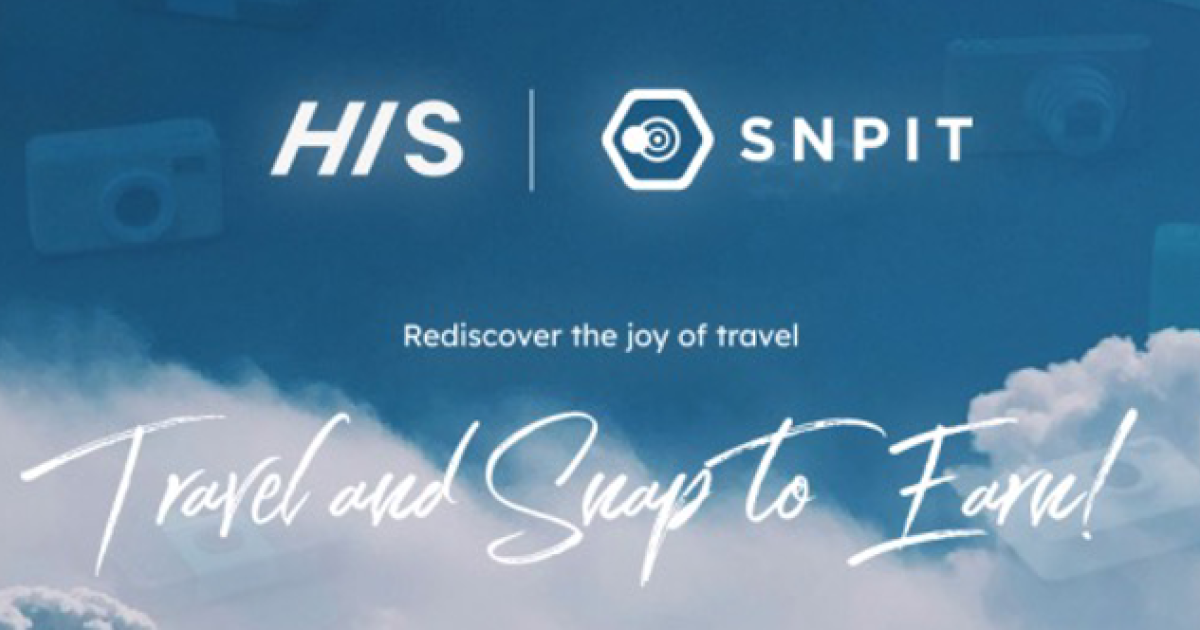 SNPIT、HISとのコラボで無料カメラNFT配布を開始。旅行とWeb3の融合が加速 | BCGI NEWS