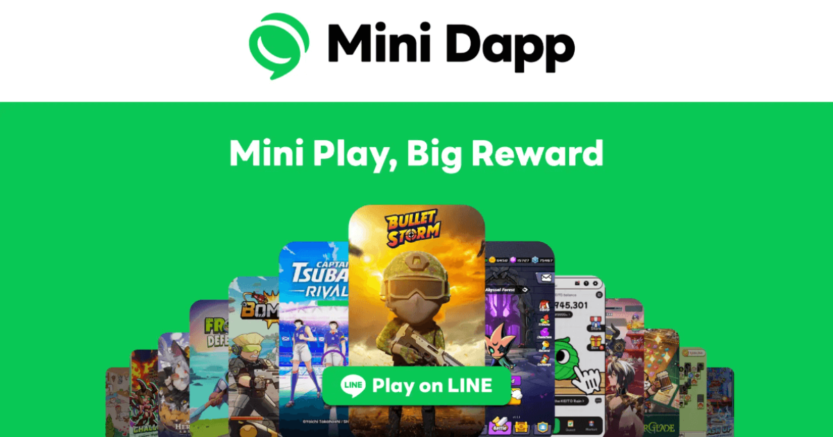LINE NEXT、LINEメッセンジャー基盤の「Dapp Portal」を正式リリース！1,000本のMini Dapp提供を目指す | BCGI NEWS