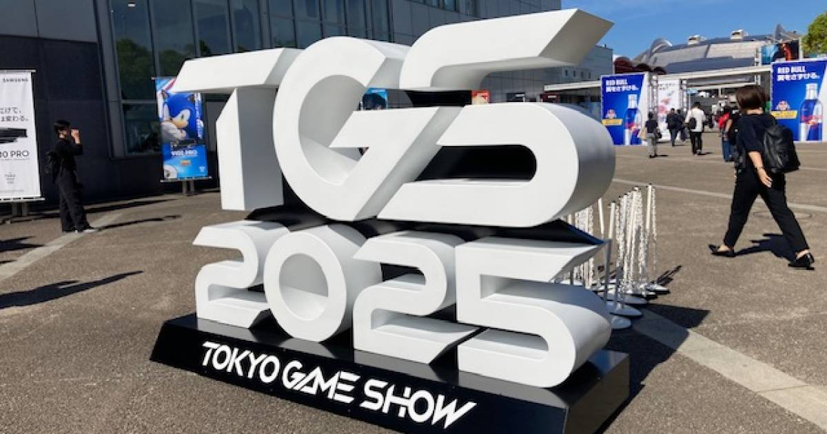 [Tokyo Game Show 2025 Report] Attendance Increases, BCG to Select ...